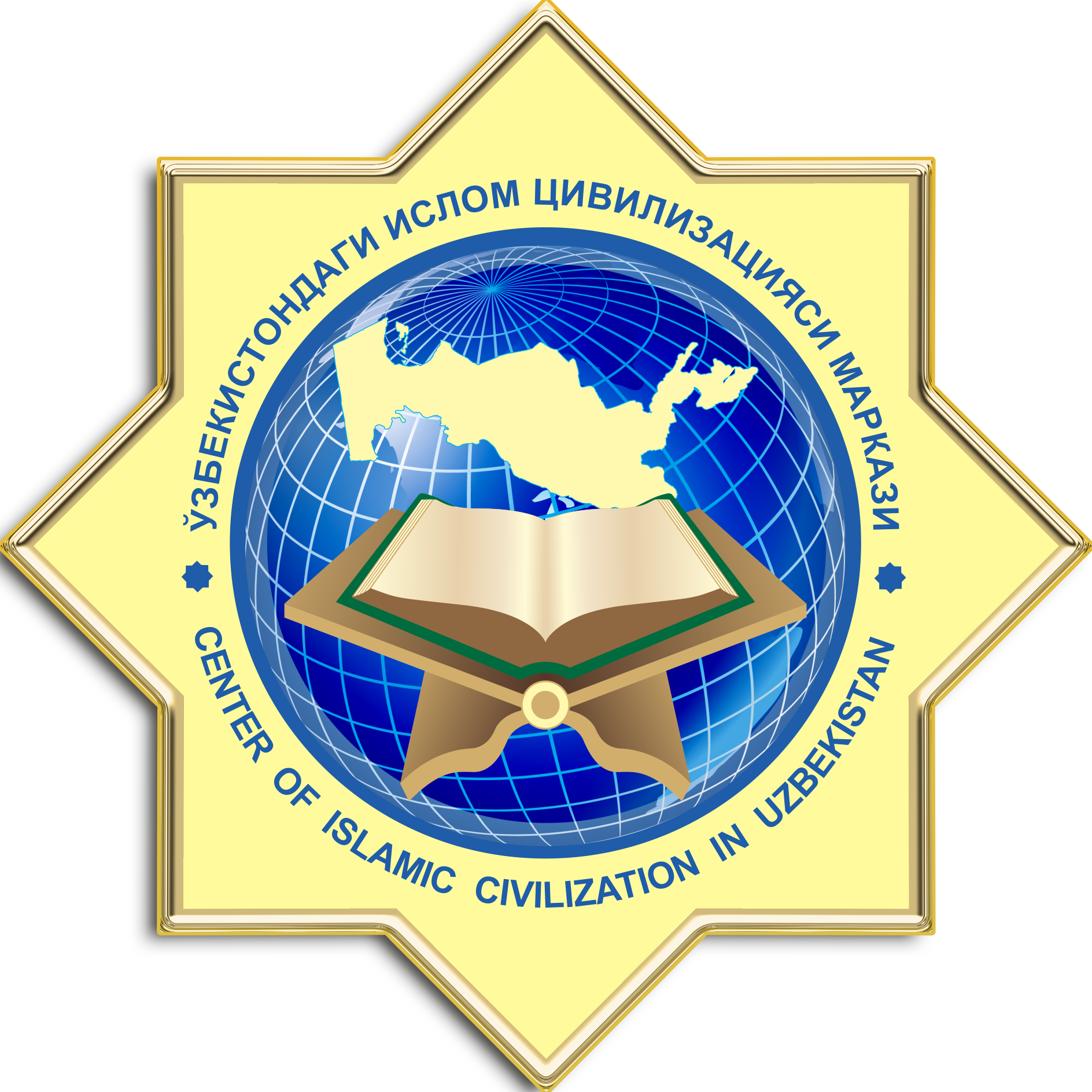 شٌركاؤنا – جامعة محمد بن زايد للعلوم الإنسانية