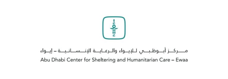 Our Partners – جامعة محمد بن زايد للعلوم الإنسانية